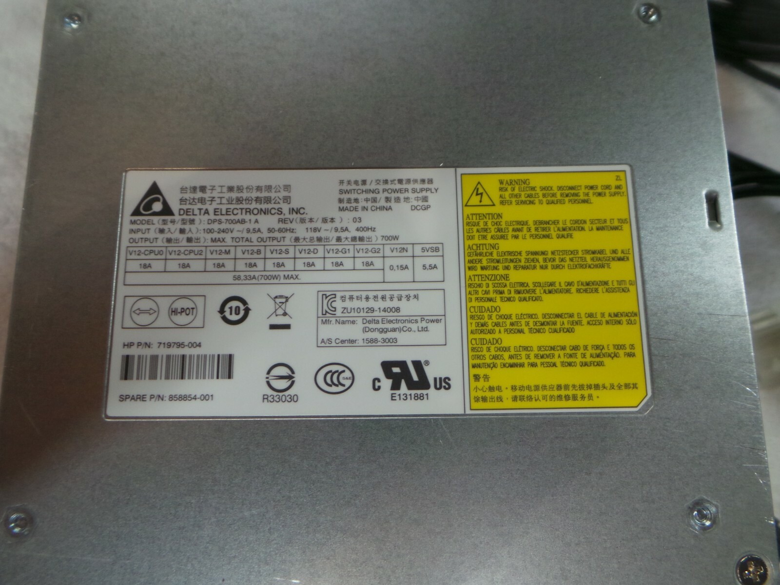 HP Z440 700W Workstation Power Supply - 719795004 for sale online | eBay