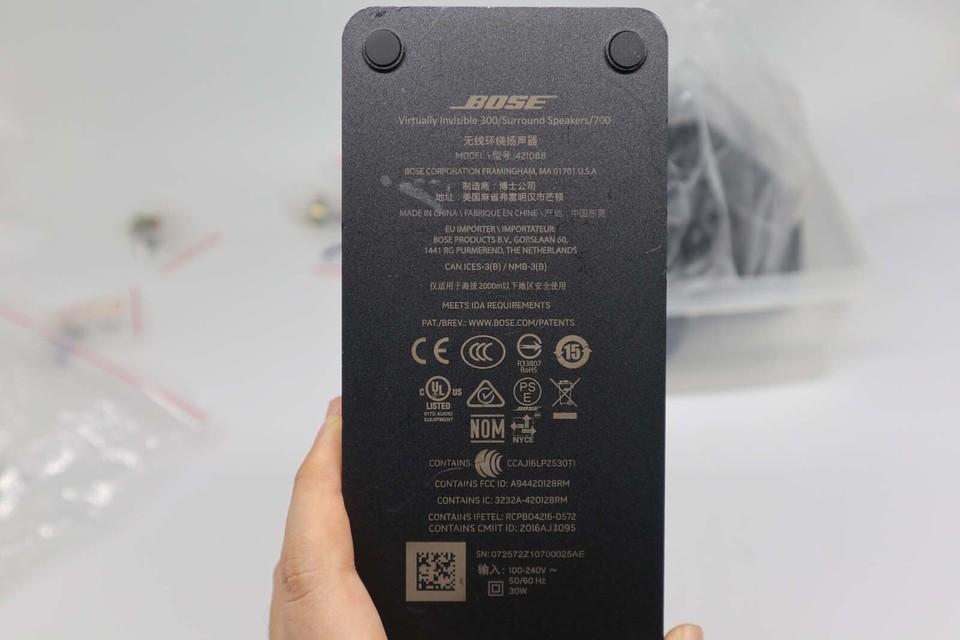 Bose Virtually Invisible 300/700 Power Receivers 421088 w/ Power ...