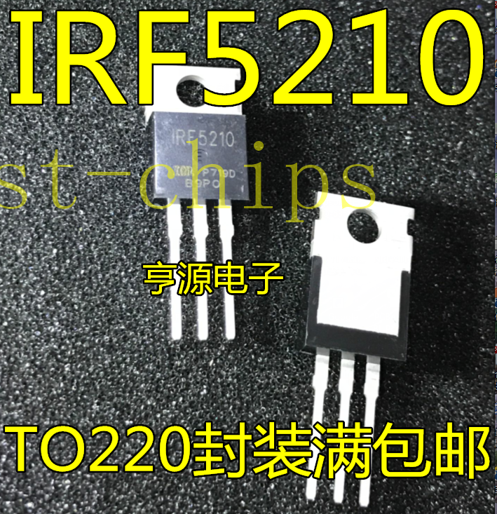 10PCS NEW IRF5210 IRF5210PBF Power MOSFET TO-220 new #K1995 | eBay
