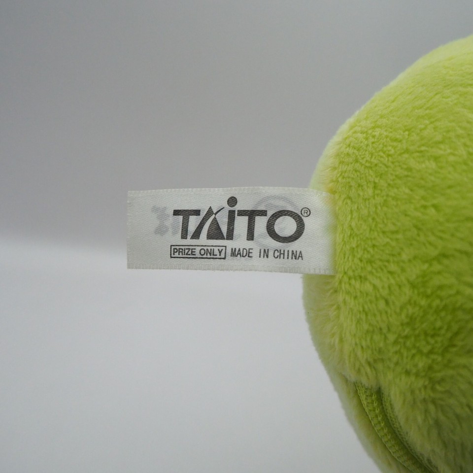 Mameshiba Shiba D0702A Dentsu Green *NO VOICE BOX* edamame 6" Plush ...