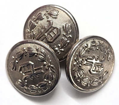 Buttons - Superior Quality