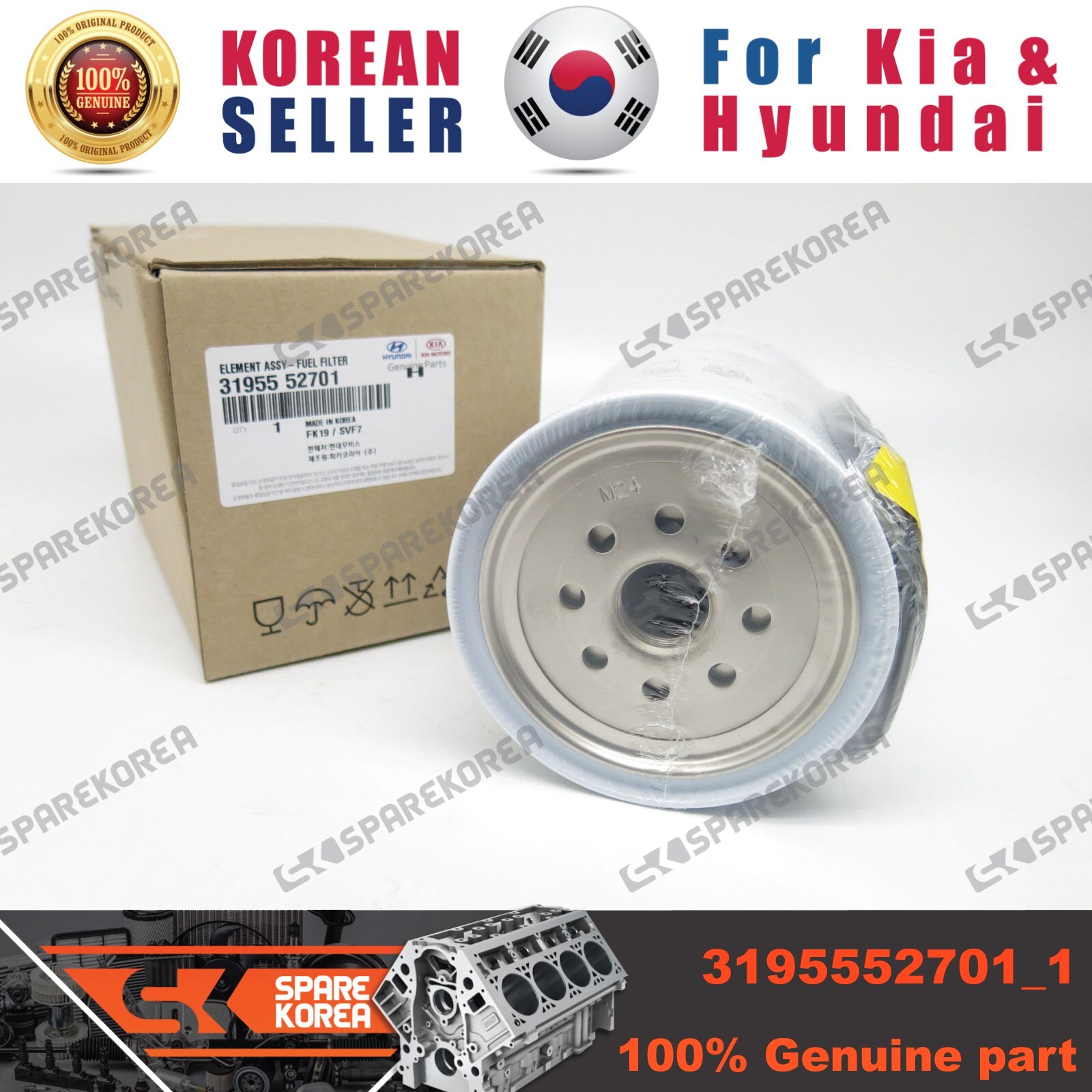 Genuine/OEM 3195552701 ELEMENT ASSY-FUEL FILTER for Hyundai e-Aero Town ...