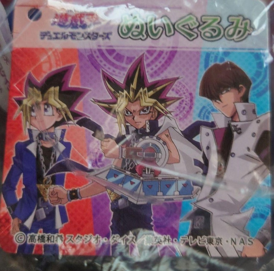 Yu-Gi-Oh Yami Yugi Plush Doll Juvenile manga Animated comic book ...
