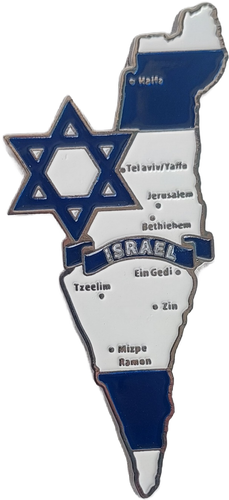 New Souvenir Fridge Magnet metal israel Map Jerusalem Star of David ...