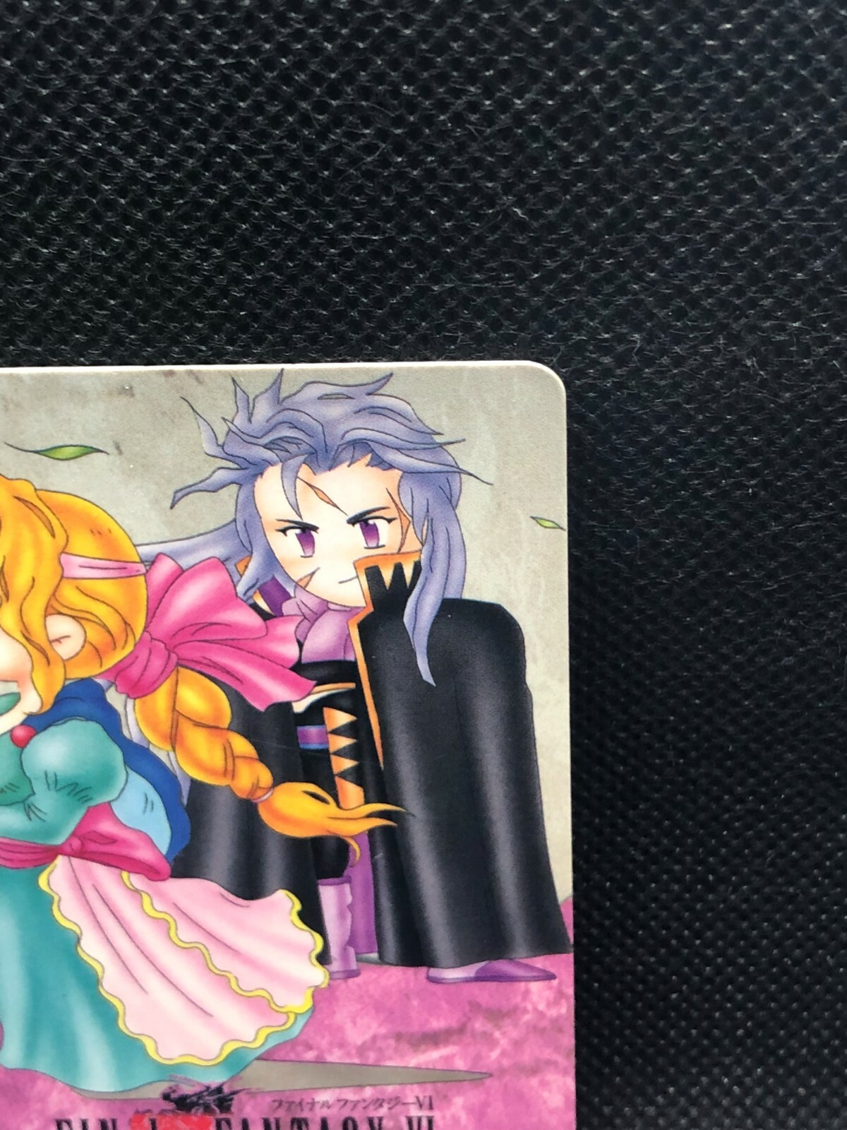 FF6 Final Fantasy 6 Celes Setzer 77 Card Very Rare BANDAI 1995 From ...
