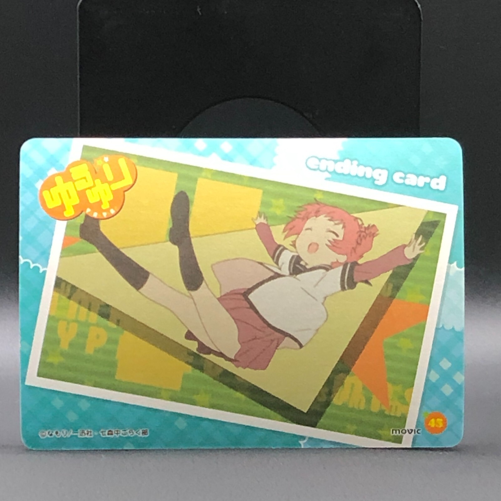 Akari Akaza Yuru Yuri Card TCG Japanese Gokurakubu Movic ANIME #45 0730 ...