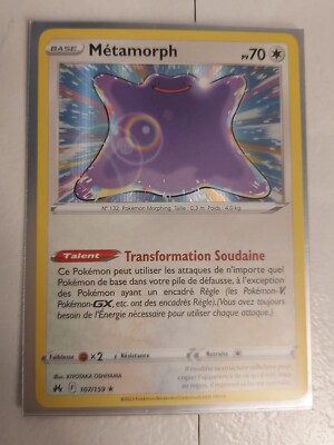 Carte Pokemon METAMORPH 107/159 Holo Epée et Bouclier 12,5 EB12.5 FR ...