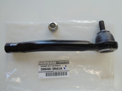 NISSAN GENUINE D8640-3RA1A ( D8640-3RA1B ) SOCKET KIT,TIE ROD OUTER | eBay