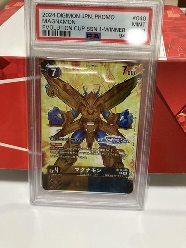 Digimon Card Magnamon Evolution Cup Promo Psa9 Japan | eBay