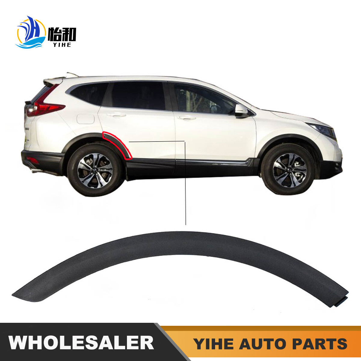 For CRV 12-16 Door Edge Molding Rear Right Garnish Trim 75390-T0A-A01 ...