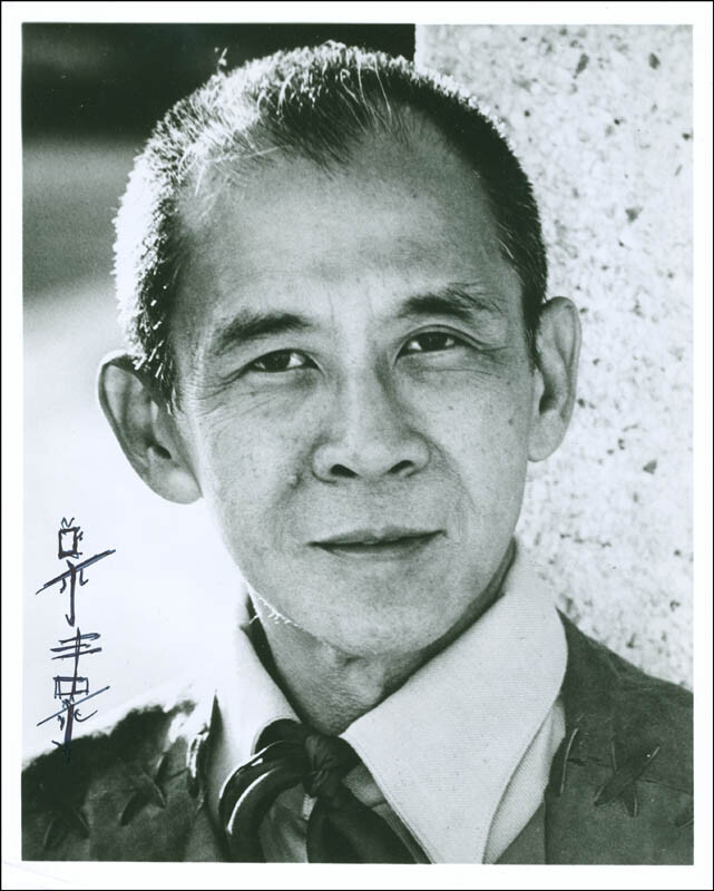 Robert Ito Kung Fu: Caine Vs Robert Ito YouTube