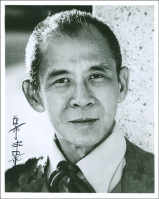 ROBERT ITO - PHOTOGRAPH SIGNED | eBay