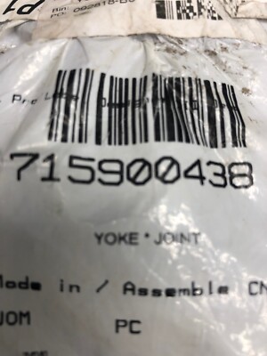 BRP GENUINE PARTS 715900438 YOKE | eBay