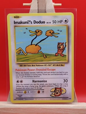 Imakuni?'s Doduo 112/108 Evolutions Secret Rare Non Holo Pokemon Card ...