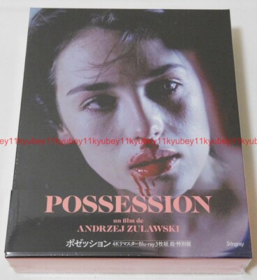 New Isabelle Adjani Possession 1981 4K Remaster 3 Blu-ray Photobook Box ...