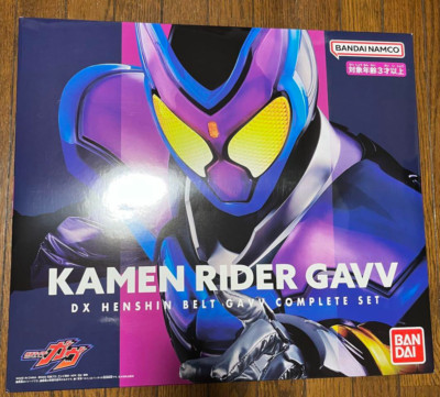 Kamen Rider Gavv DX Henshin Belt Gavv Complete Full Set Limited Bandai ...