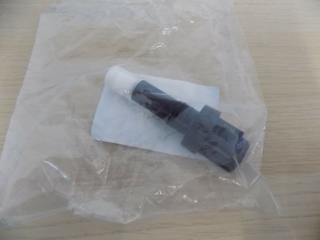 Jaguar X-type XJ X350 XK XF Washer Bottle Fluid Level Sensor C2S4061 ...