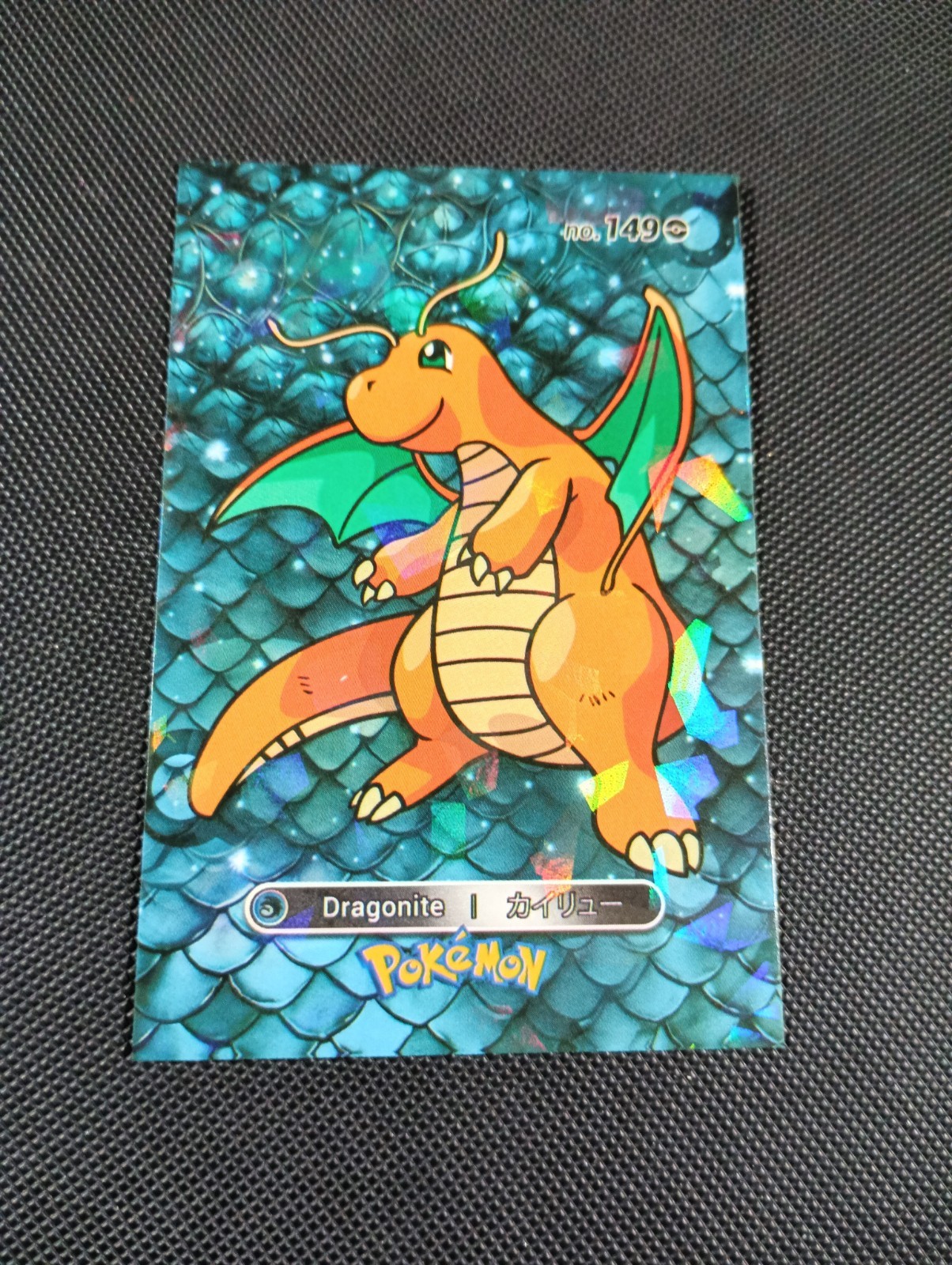 Pokemon 2024 Card Database Cracked Ice Holo Dragonite 149 Peru ...