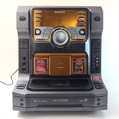 Sony HCD-ZX66I Compact Disc Deck Receiver Gray for LBT-ZX66I Micro Hi ...