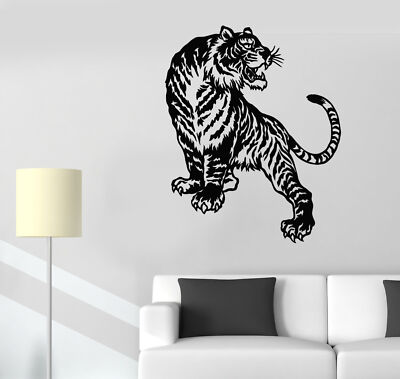 Vinyl Wall Decal Abstract Tiger Predator Big Cat Stickers (2336ig) | eBay