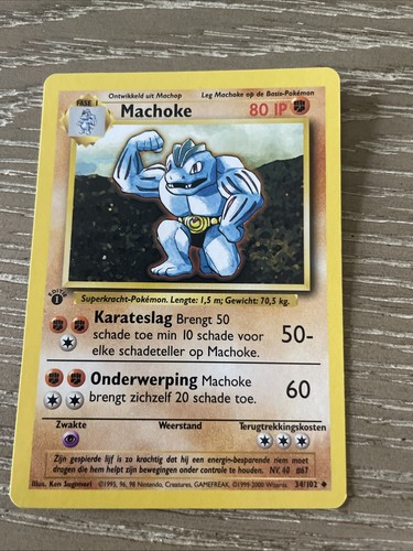Machoke 34/102 1st Edition Base Set NM DUTCH Pokémon Free Ship | eBay