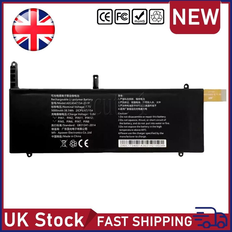 AEC4547154-2S1P Replacement Battery for GPD Pocket 3 2ICP5/47/154 7.7V ...