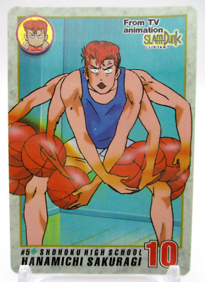 Hanamichi Sakuragi handling #5 SLAM DUNK Card animation BNADAI 1994 Carddas JP A | eBay