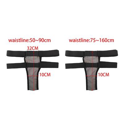 Pelvic Support Belt Recovery Belly Band for Prolapse Postpartum Care ...