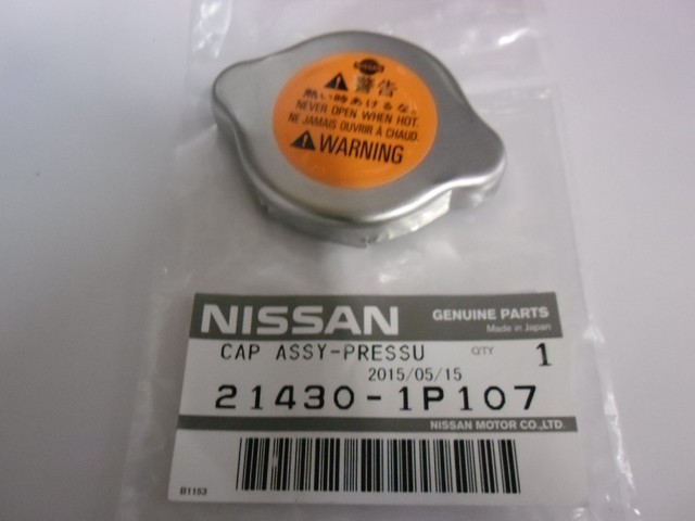 Nissan Patrol Genuine GU Y61 Radiator Cap Blank ( 214301P107 ) for sale ...
