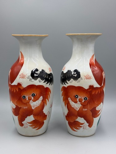 Pair of Vintage 20th c Chinese Famille Rose Foo Dog Porcelain Vases 11 ...