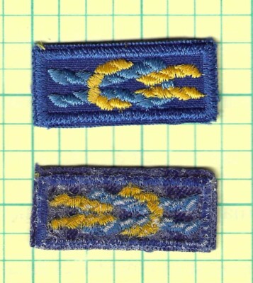 BSA CUB SCOUTER TRAINING DEN LEADER AWARD SQUARE KNOT PATCH NO-TWILL ...