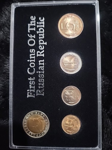 1991 First Coins Of The Russian Repúblic Set Combined Shipping | eBay