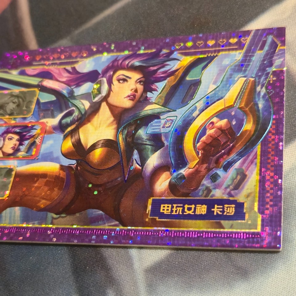 Kai'sa Card Kaisa Card League Of Legends Fan Made | eBay