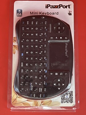 iPazzPort Wireless Mini Keyboard Touchpad for iPad iPhone Gaming Smart ...