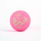 Da Cupid Bomb Strawberry Bath Fizzer with a Surprise Inside Bath Bomb 3 ...