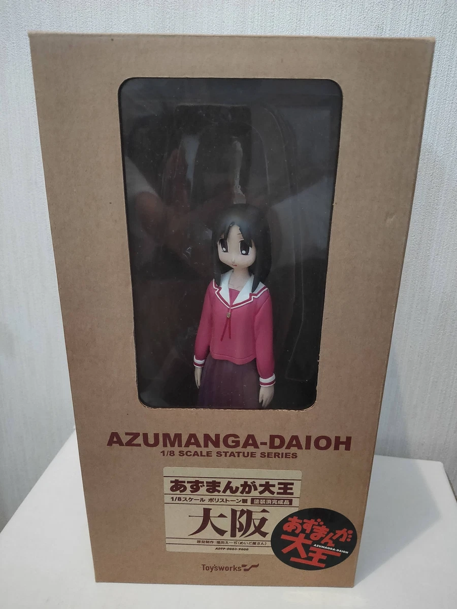 Azumanga Daioh Osaka Kasuga Ayumu Polystone Figure 1/8, 52% OFF