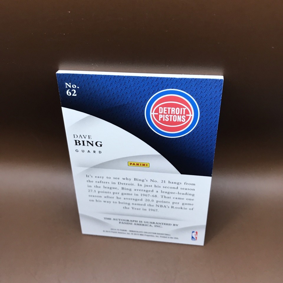 2014-15 Immaculate Collection Dave Bing Ink Auto Autograph #51/75 ...