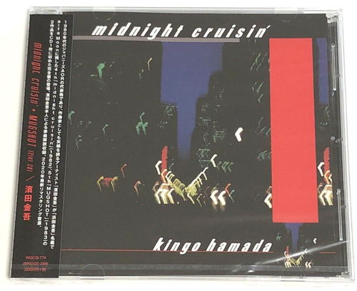 Kingo Hamada / midnight cruisin' + MUGSHOT CD Japan City Pop | eBay