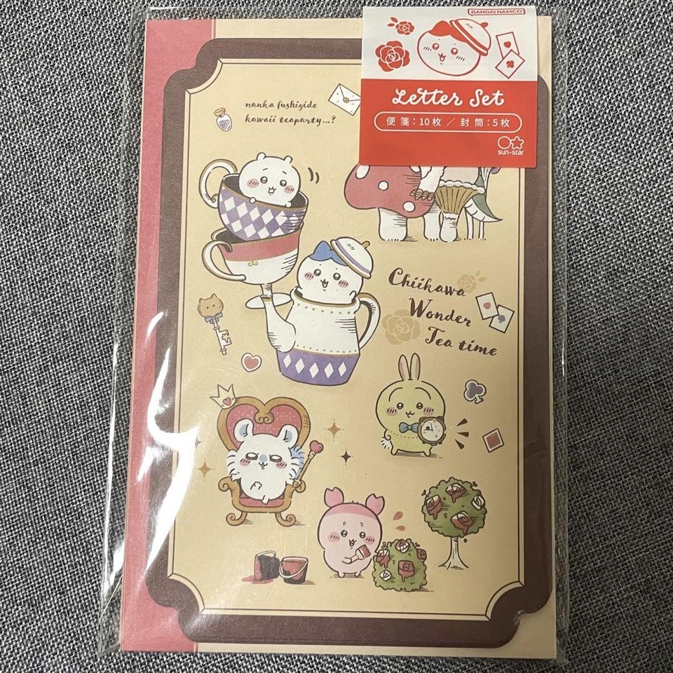 Small-Cute Letter Set, 3-Piece Set | eBay