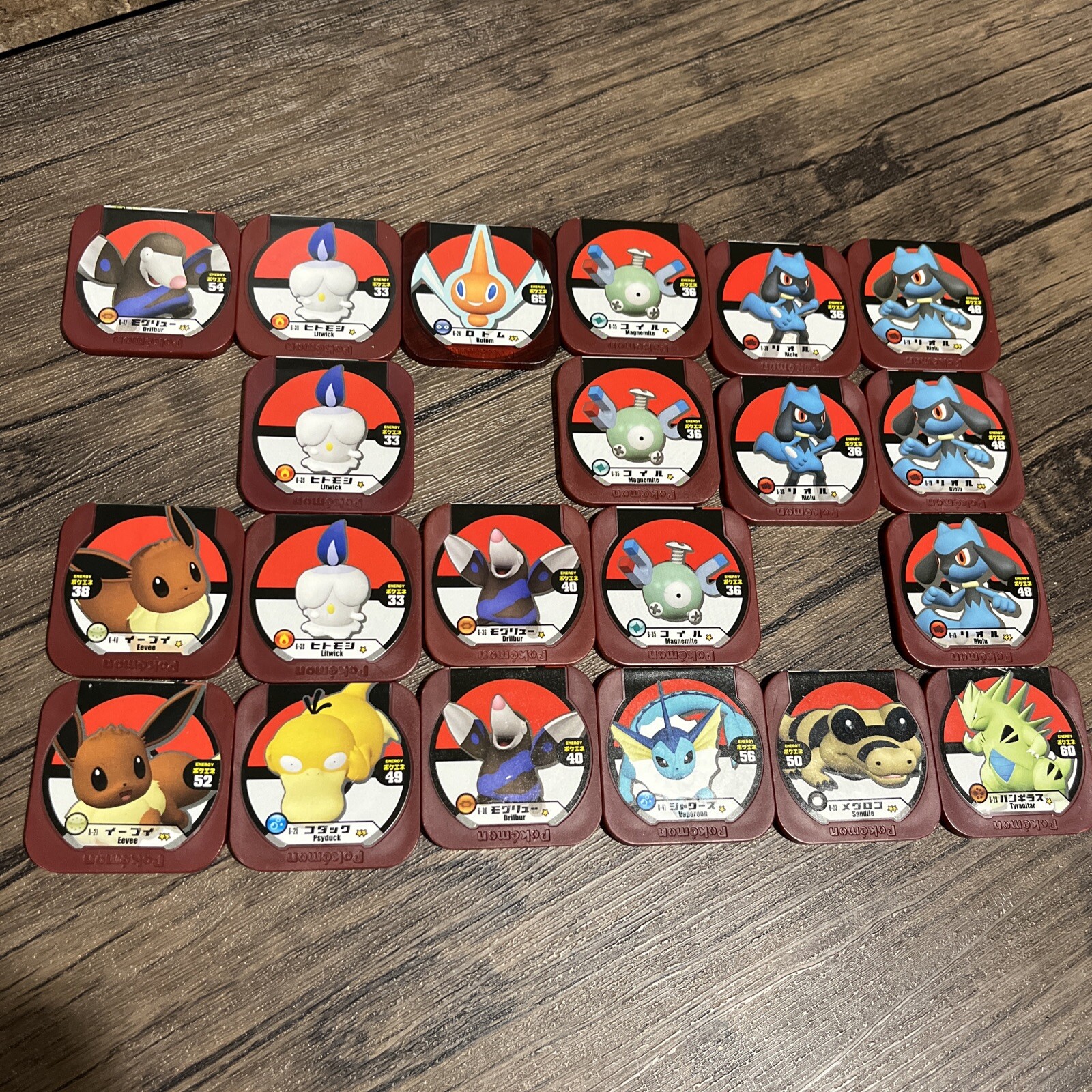 Pokemon Tretta Arcade Chips 21 Pieces Some Are Rare | eBay