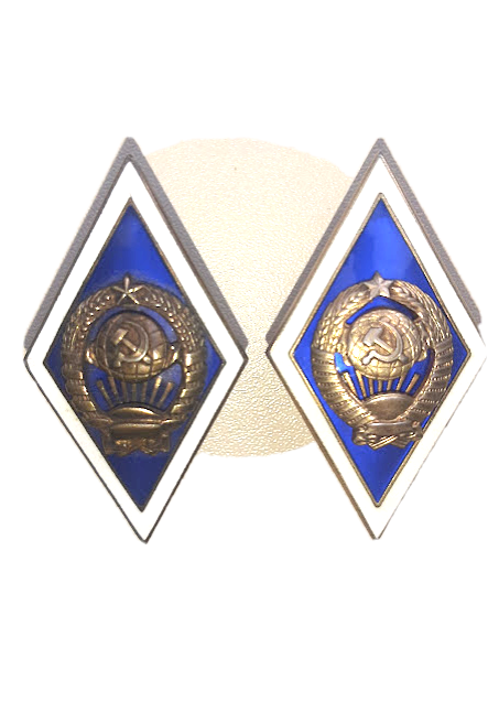 2 RARE SOVIET UNIVERSITY GRADUATION BADGE MADE OF SILVER | eBay