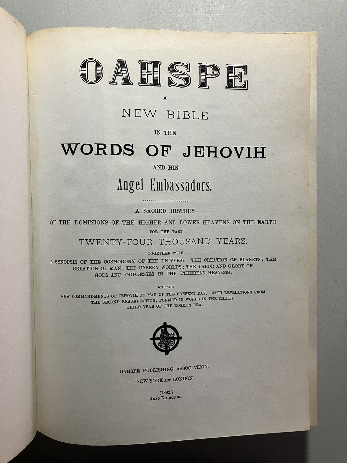 OAHSPE A New Bible Words of Jehovih Ray Palmer Facsimile Edition 1960 ...