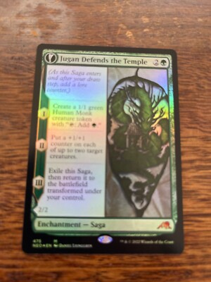MTG Trading Card-Foil- JUGAN DEFENDS THE TEMPLE REMNANT | eBay Australia