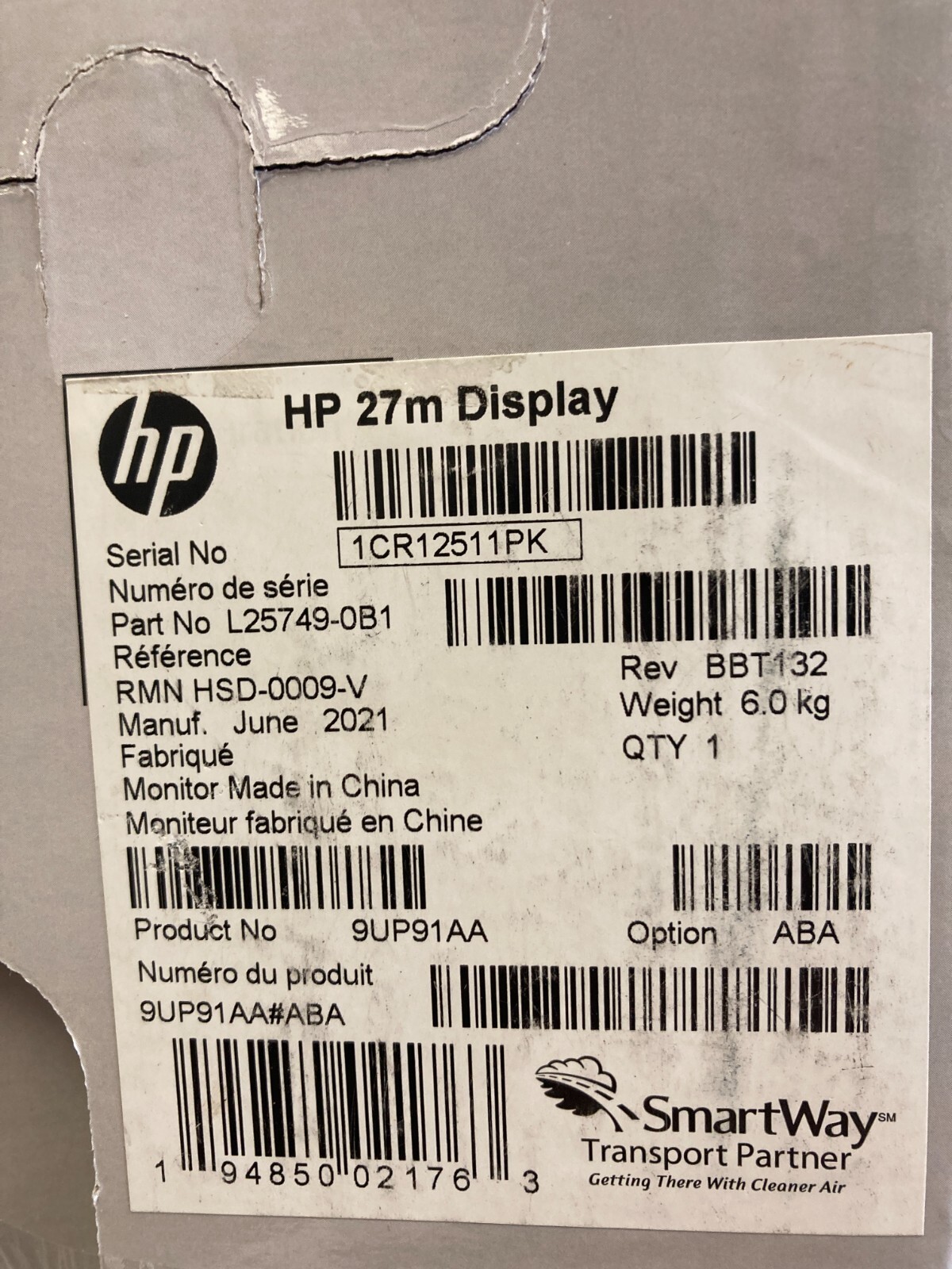 Parts Only* HP 27M 27" Full HD IPS Microedge Monitor 5ms Low Blue Light ...