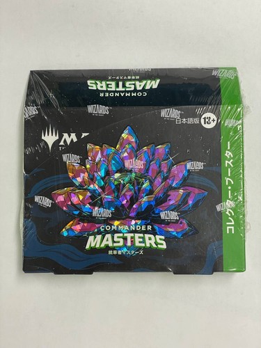 MTG Commander Masters Collector Booster JP Ver. NEW Sealed Box | eBay