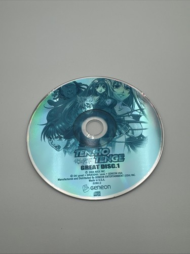 TENJO TENGE - GREAT DISC.1 JAPAN IMPORT ANIME TV CD+OBI MICA-0340 MIYA ...