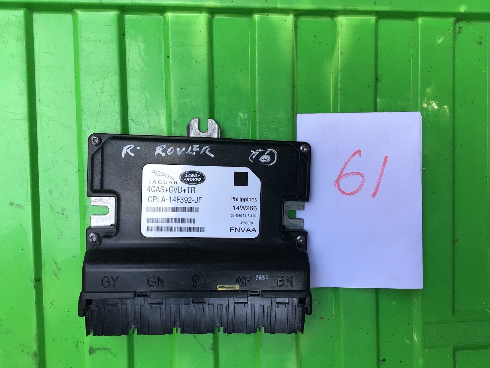 JAGUAR RANGE ROVER SPORT 2013-2020 L494 Body Control Module EC CPLA ...