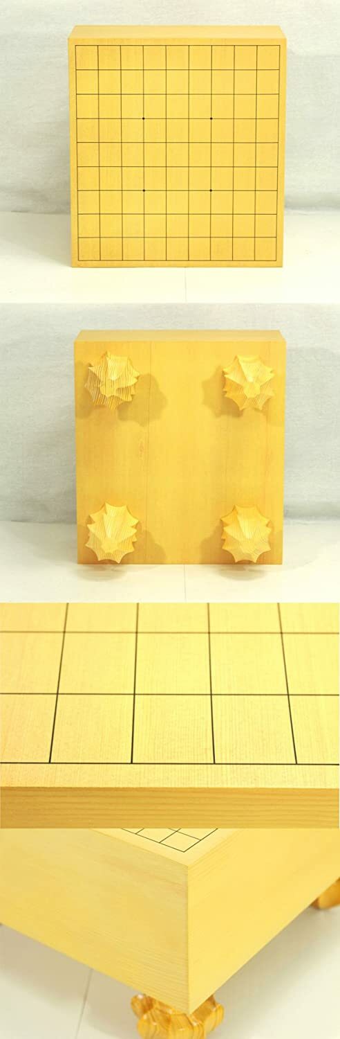 SHOGI BAN Wood Board Table & Koma tables set Traditional Japanese Chess ...