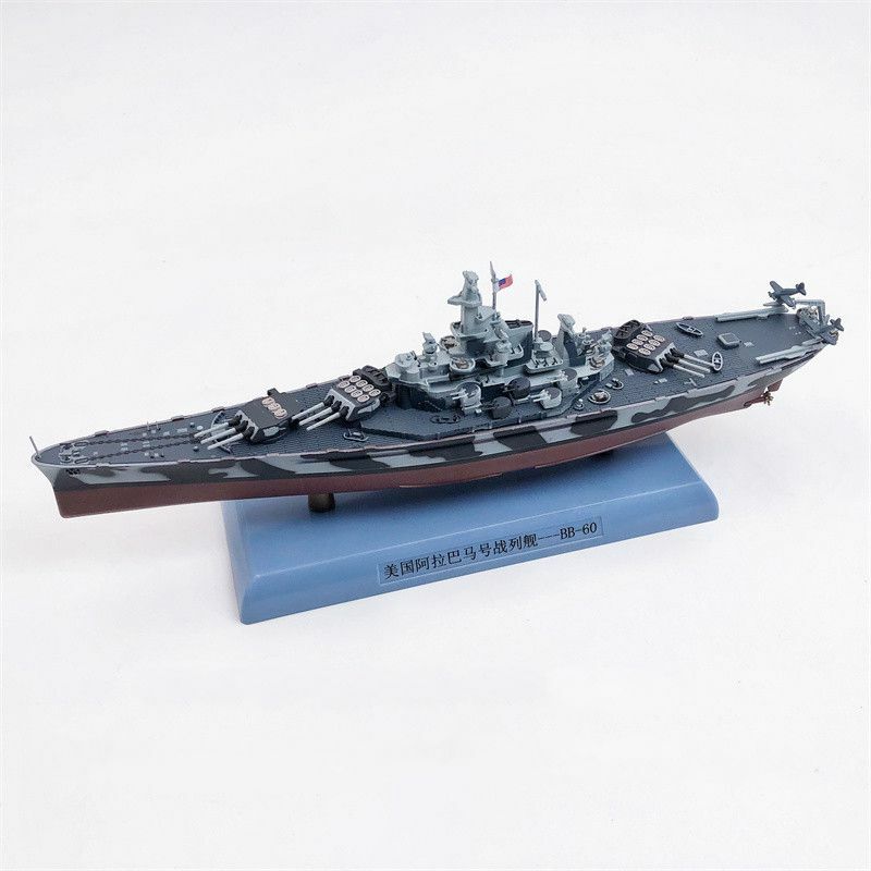 Uss Alabama USS Alabama (BB 60) Fine Art Print James A Flood Artist