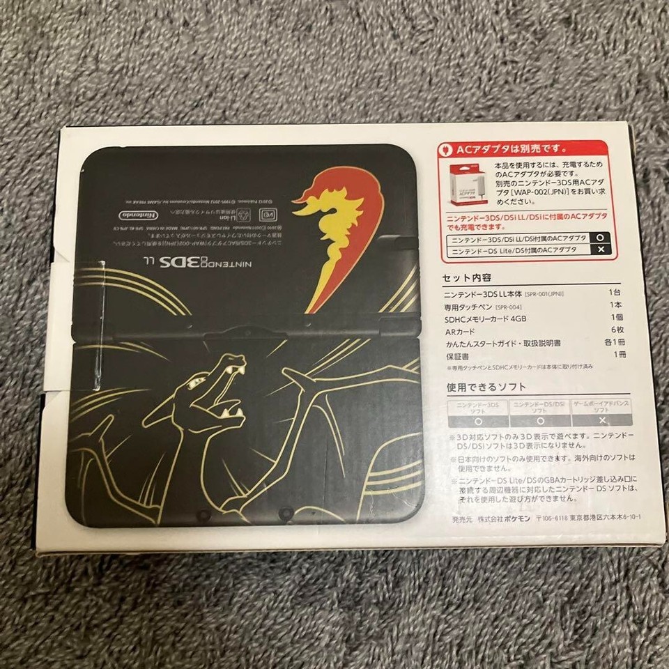 Nintendo 3DS LL Charizard Edition Console Pokémon Center Exclusive NEW ...